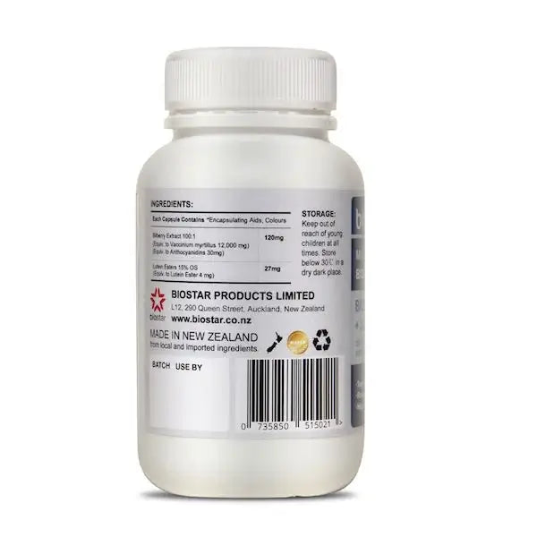 Biostar Nattokinase Cardiovascular Care Capsules 60 capsules ...
